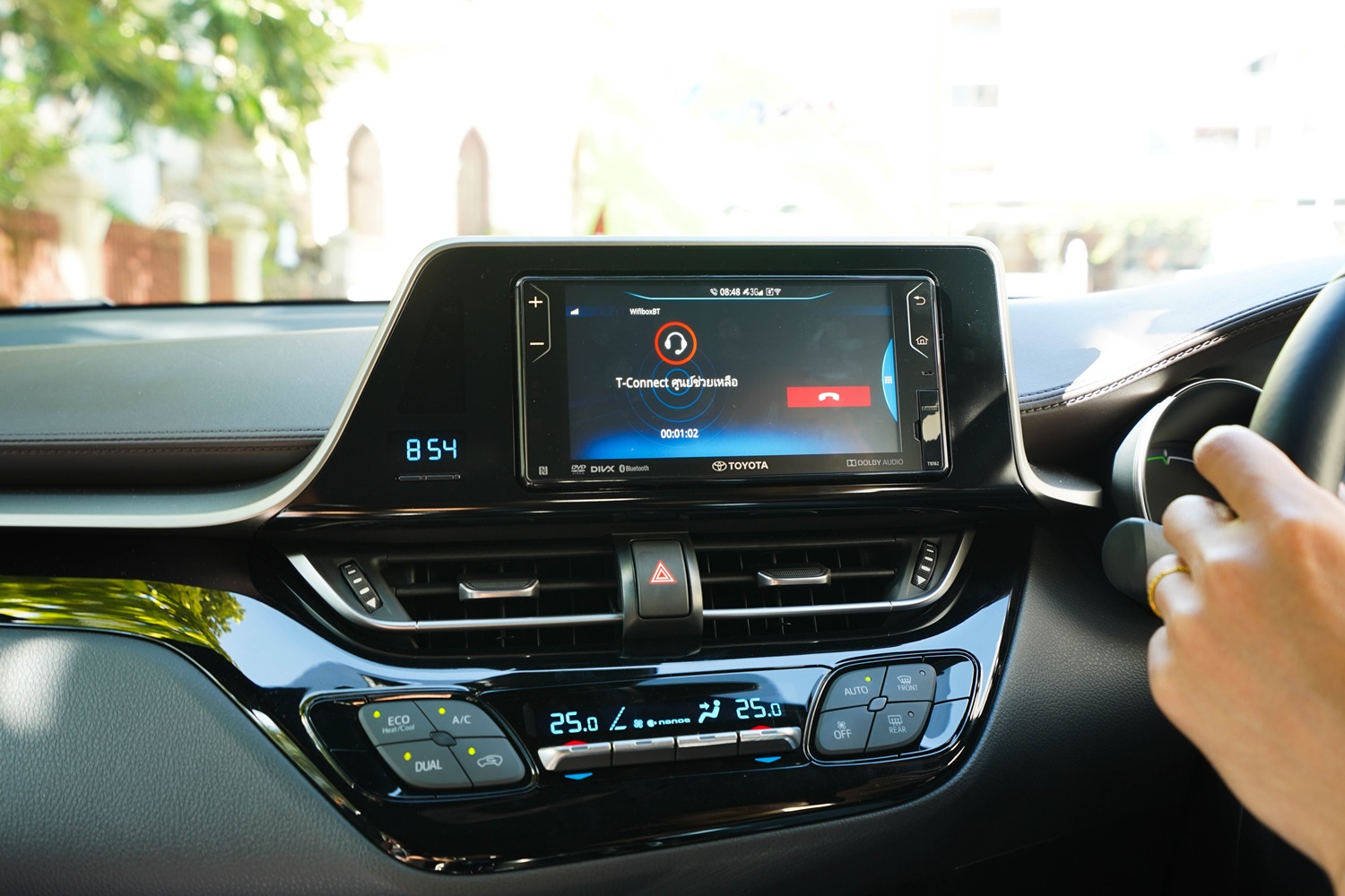 ทริปสุดชิค...ตะลุยย่านเก่าตลาดน้อย ต้องห้าม(พลาด) กับ Toyota C-HR พร้อมตัวช่วยอำนวยความสะดวก ...